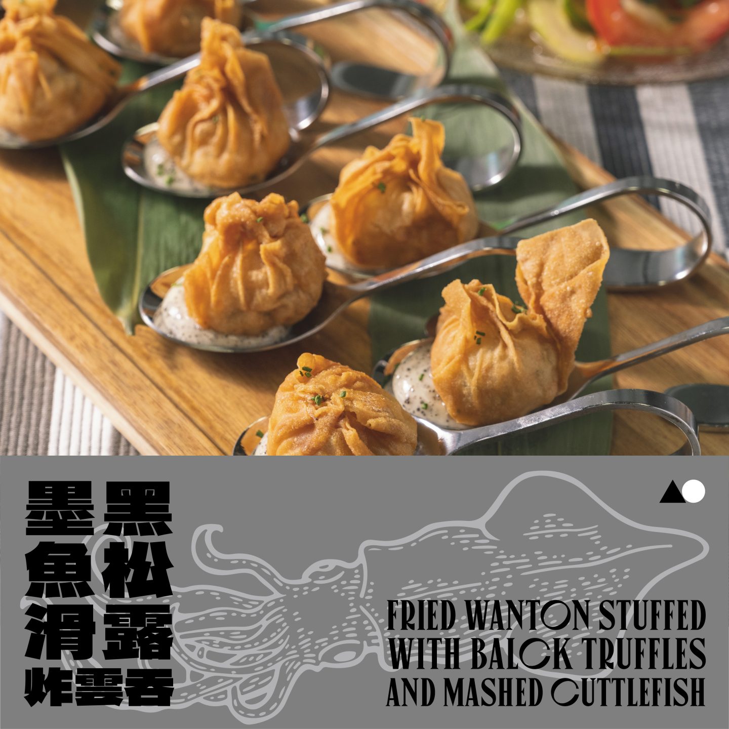 Gourmet 到會 (5-6人) | Kitchen AO 香港 | 精緻小型派對餐